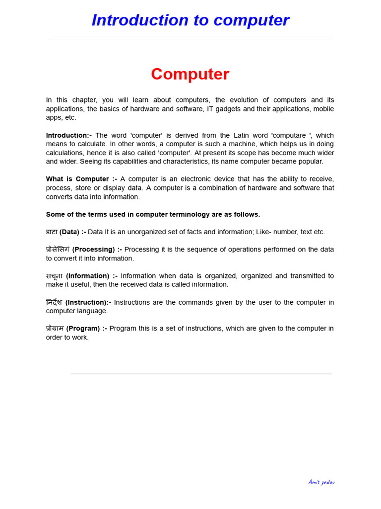 1. Introduction to Computer | PDF | Printer (Computing) | Image Scanner