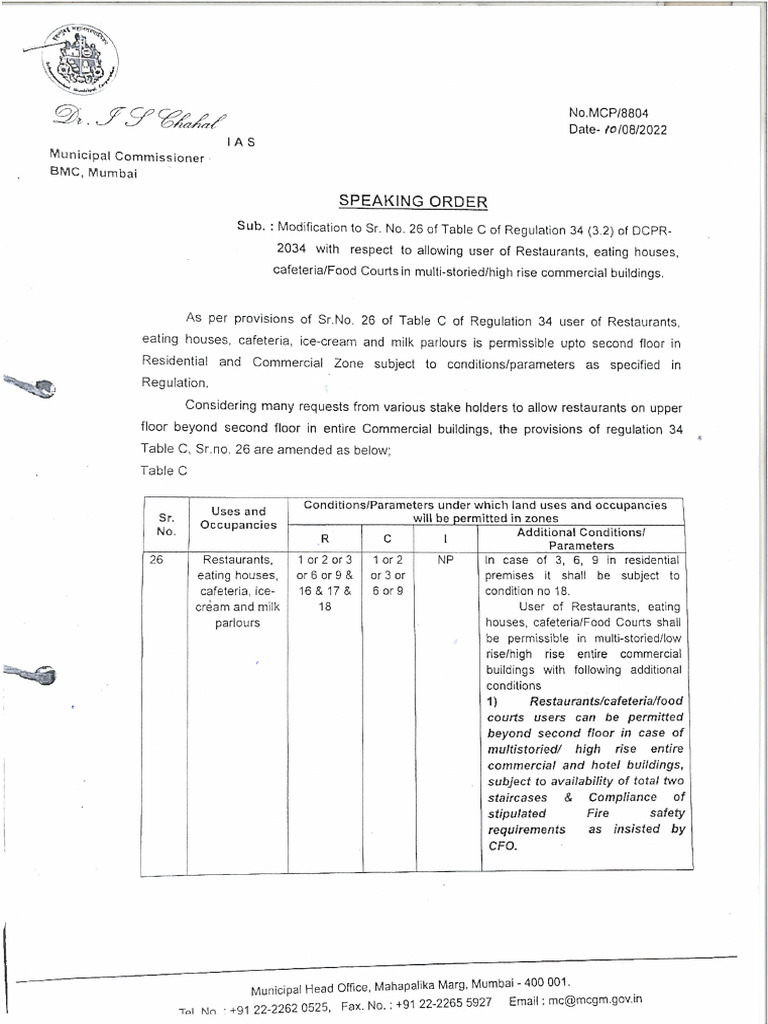 Speaking Order - 240405 - 232503 | PDF