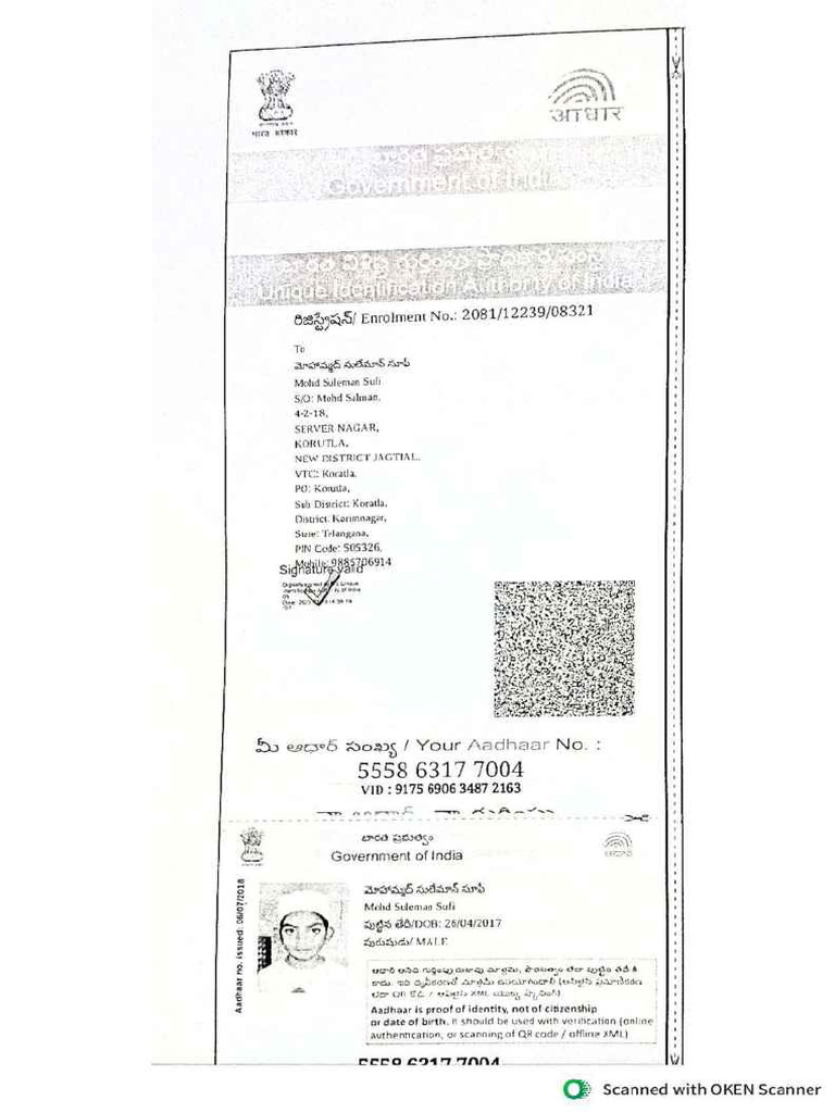 2 Compressed 11zon | PDF