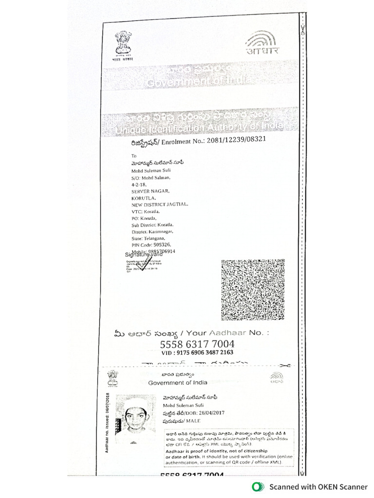 suleman adhaar card | PDF