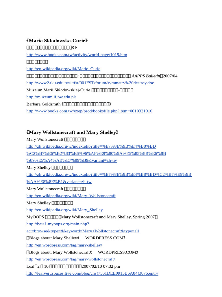 Maria Skłodowska-Curie: AAPPS Bulletin | PDF