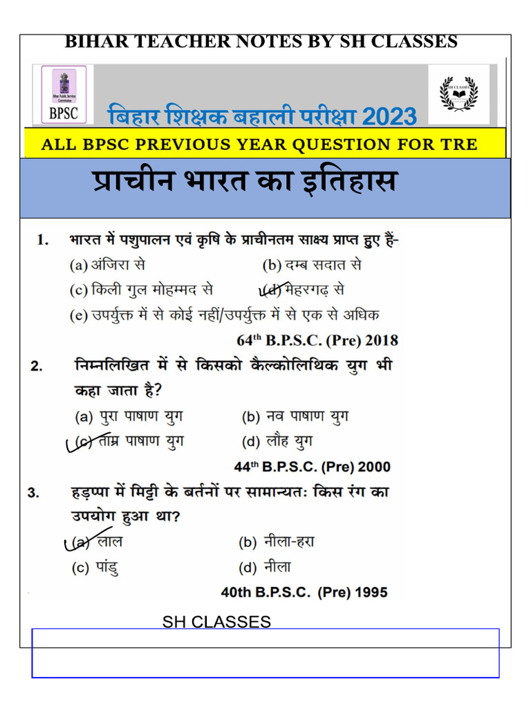 BPSC Pyq Ancient History Ans | PDF