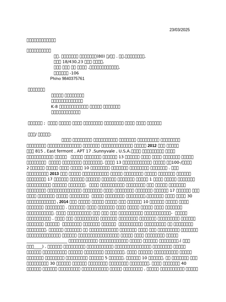 Untitled Document | PDF