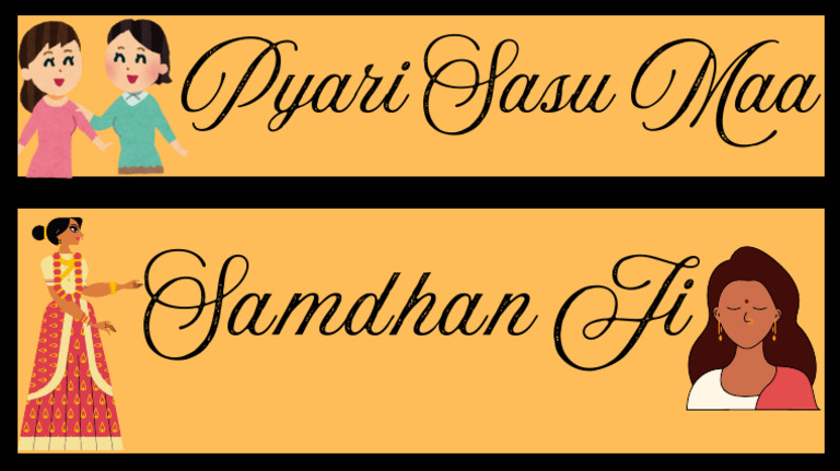 Pyari Sasu Maa | PDF