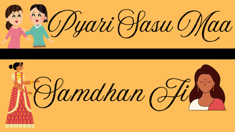 Pyari Sasu Maa | PDF