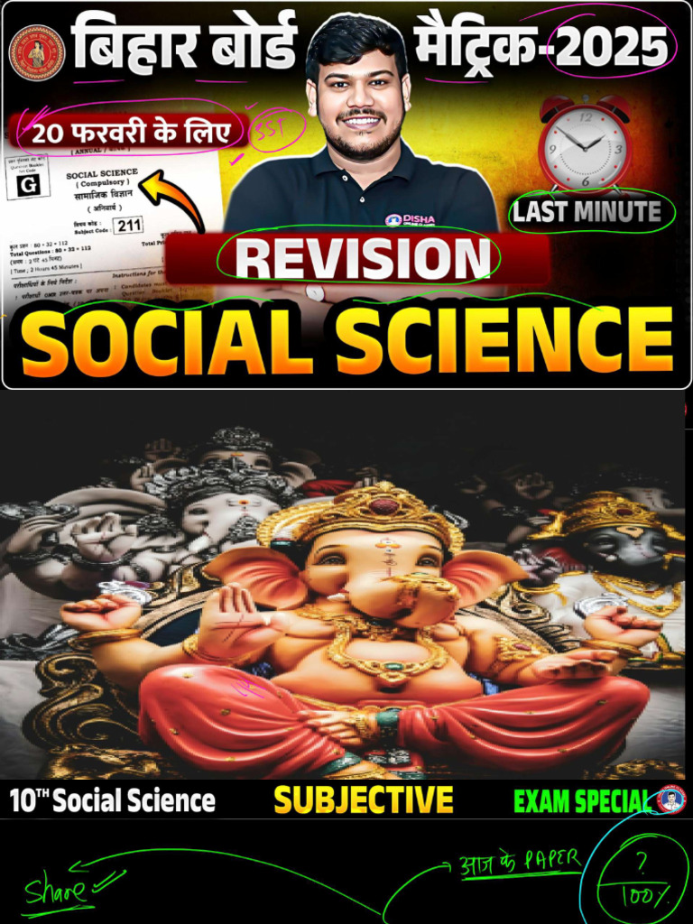 10th Social Science Last Class - Compressed | PDF
