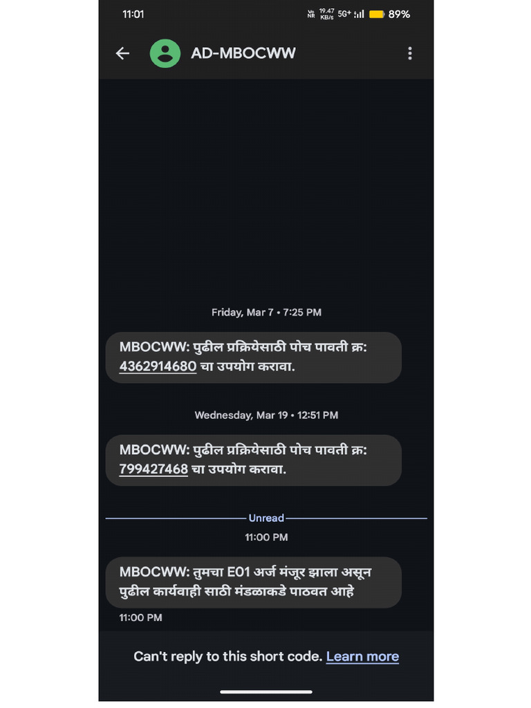 PDFGallery 20250402 134201 | PDF