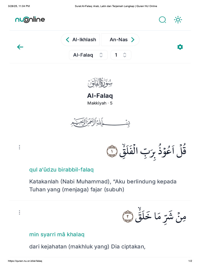 Surat Al-Falaq: Teks dan Terjemahan | PDF
