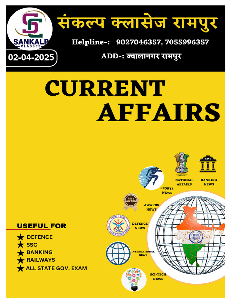 Sankalp Classes (Rampur) New-02-04-2025 | PDF