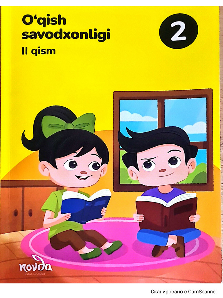 2 Sinf 2 Qism O'Qish | PDF