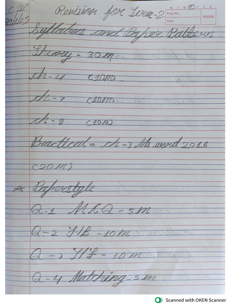 Computer Revision std-3 | PDF