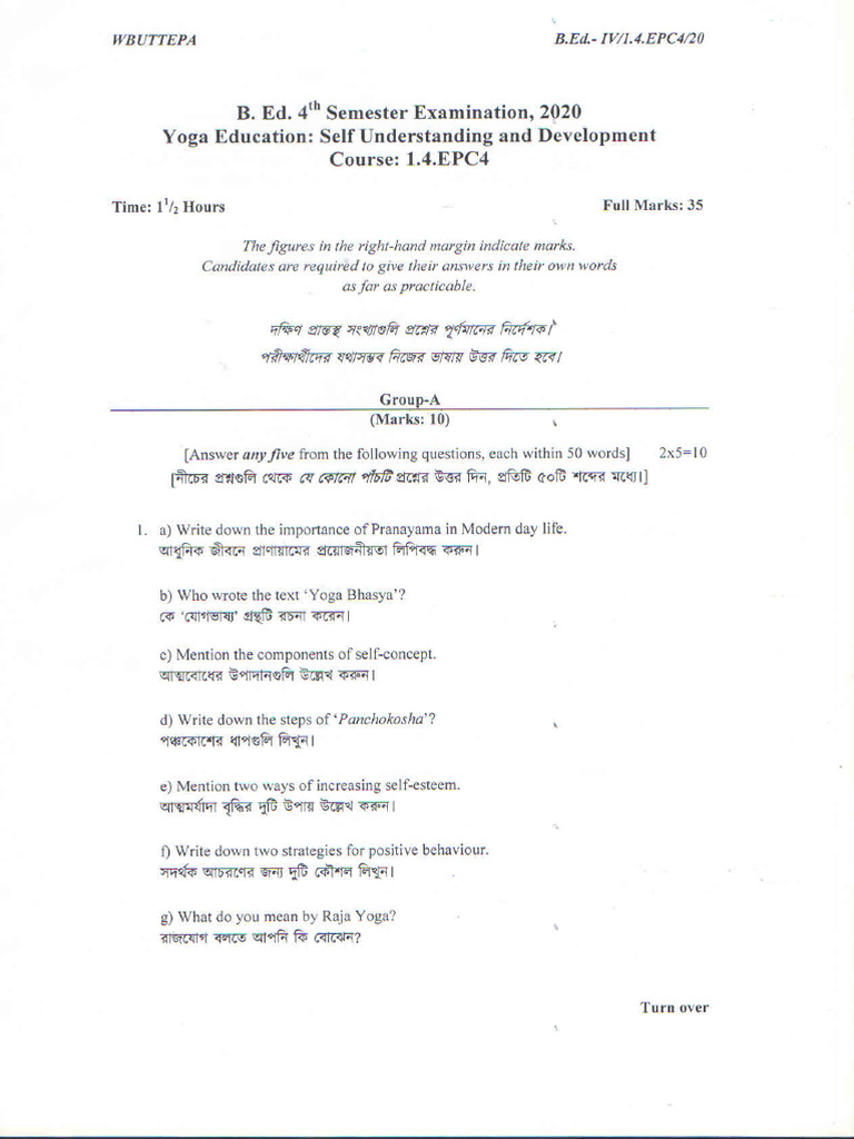 Yoga Education Self Understanding and Development-1.4.EPC4 | PDF