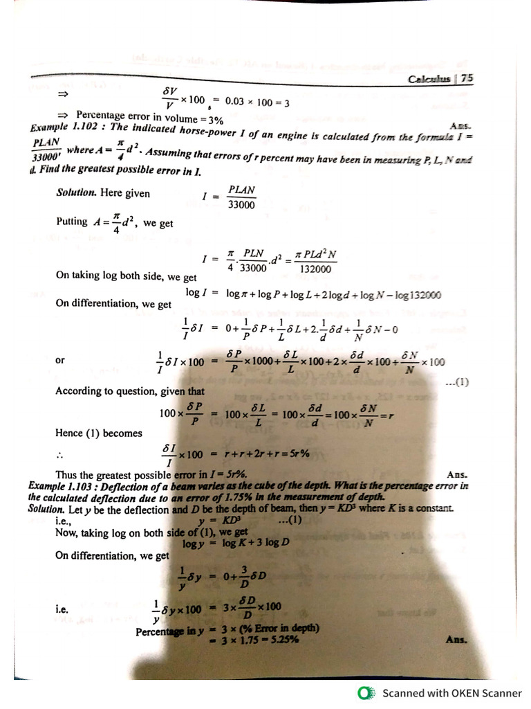 Gravity and Its Equations | PDF