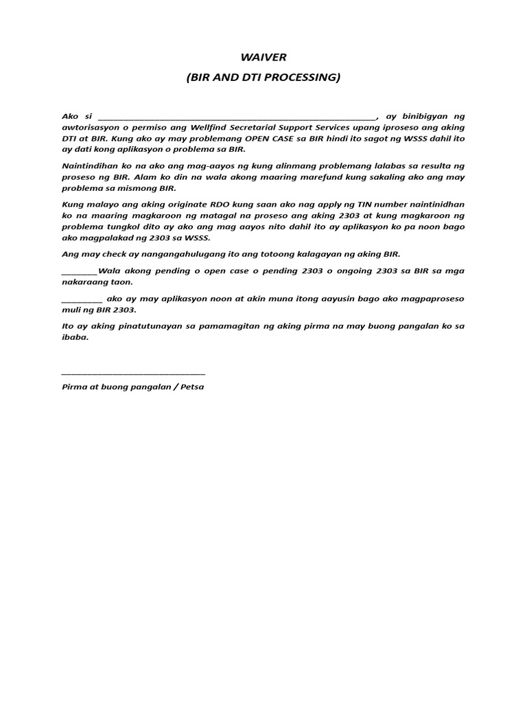 WAIVER BIR PROCESS.docx-2 | PDF