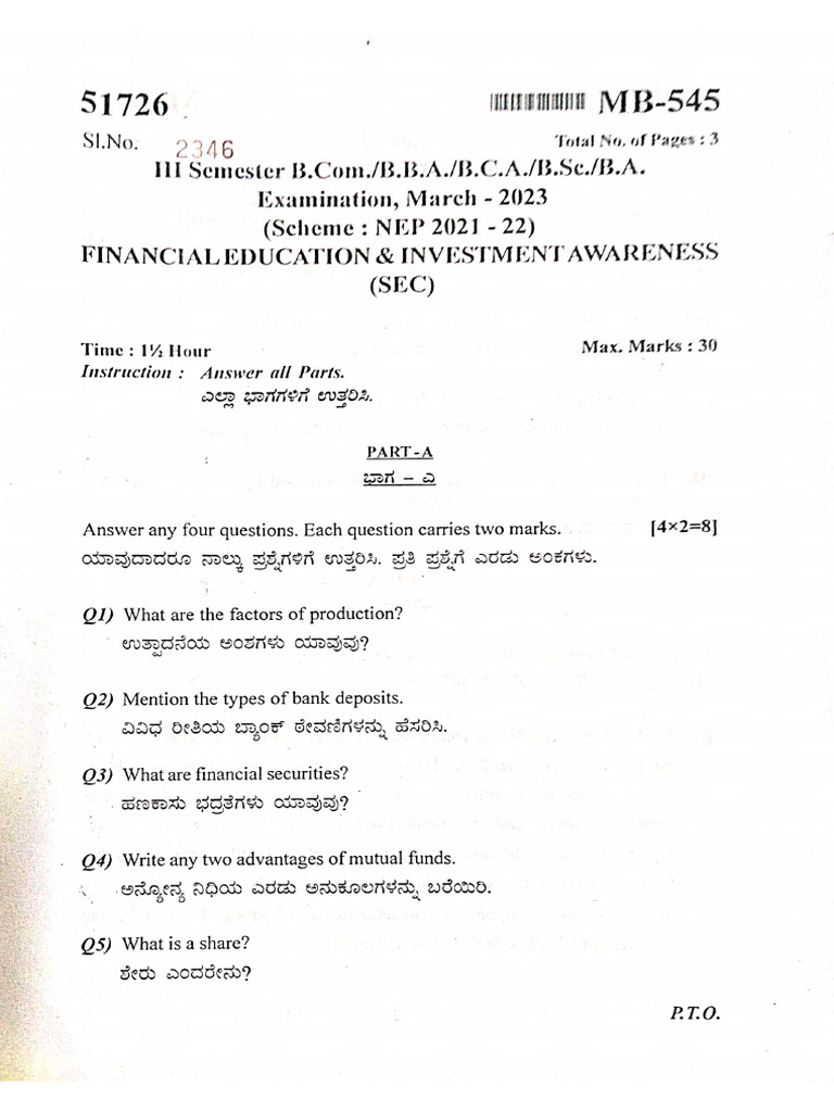 FEIA March 2023 | PDF