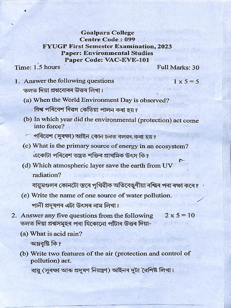 VAC-EVE - 101 1st Semester 2023 | PDF