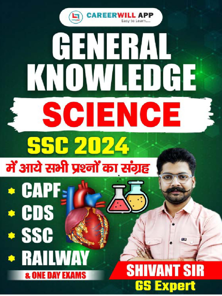 SSC 2024 Science All Questions by Shivant Sir | PDF | Chemical Equilibrium