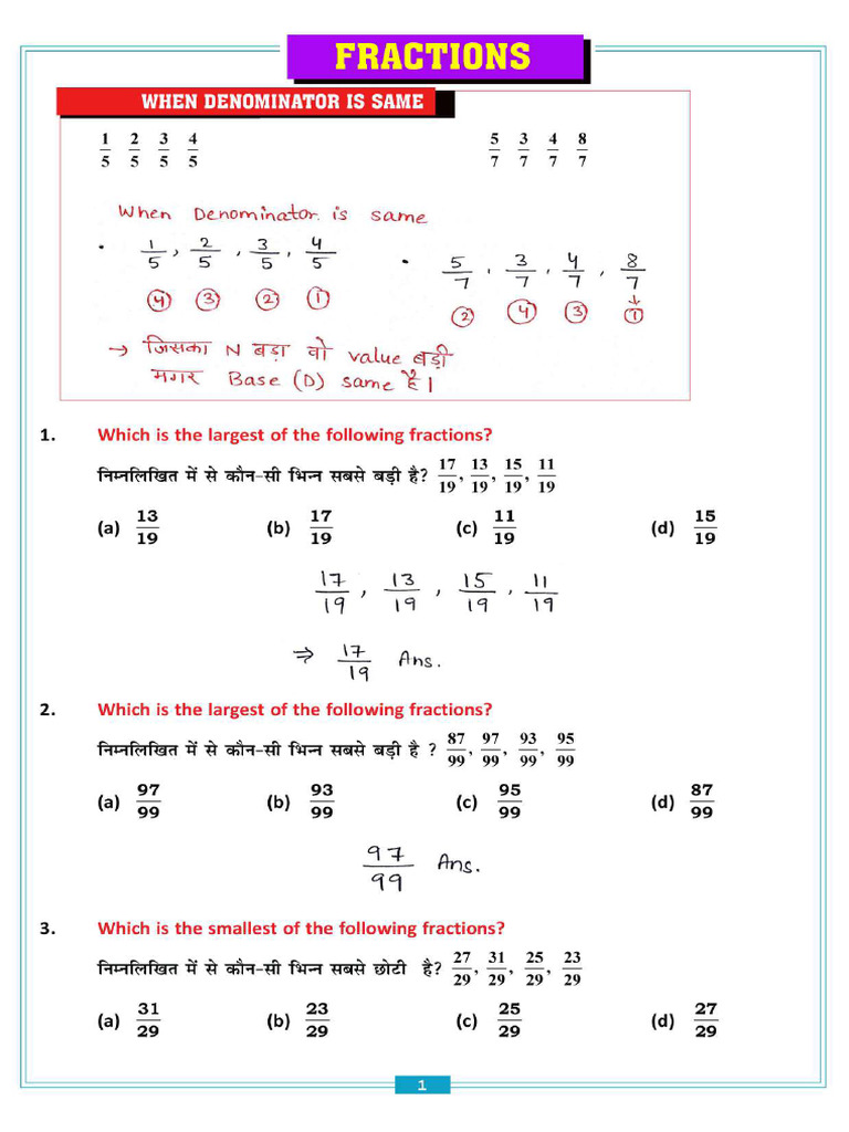 Fraction Notes 25-02 | PDF