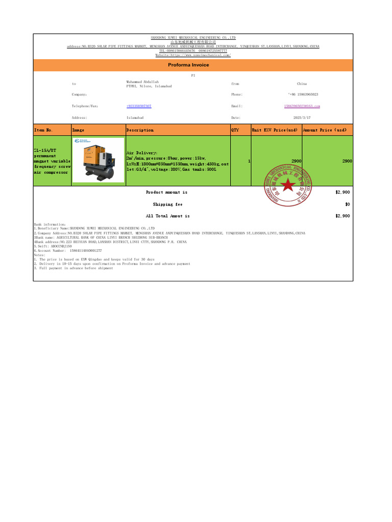 1_air Compressor Invoice | PDF