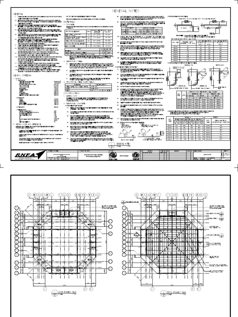 Structural DWG 8 | PDF