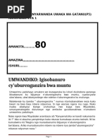 IGITABO_AMATEGEKO_Y_UMUHANDA_IBIBAZO_N_IBISUBIZO_IBYAPA_v1 | PDF | Bantu