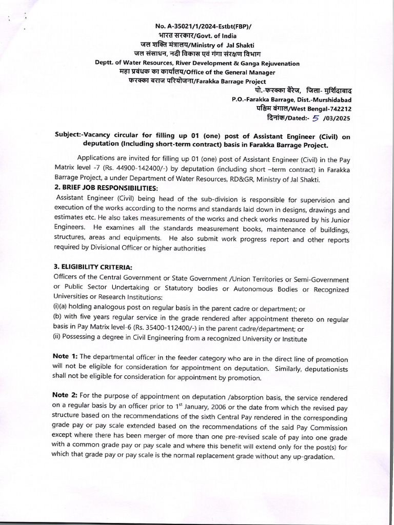 Farakka Barrage Project Recruitment for 1 Assistant Engineer Post ...