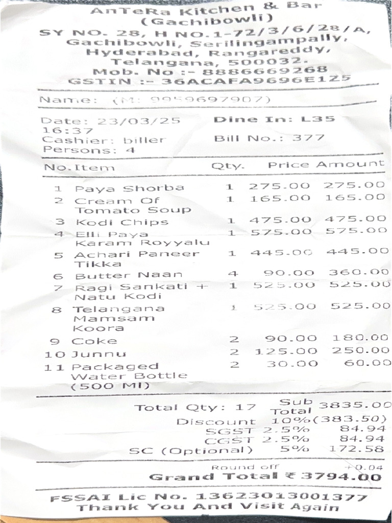 AnTeRa Kitchen | PDF