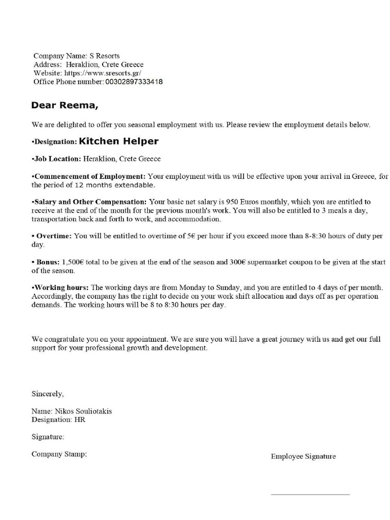 Reema Kitchen Helper Offer Letter | PDF