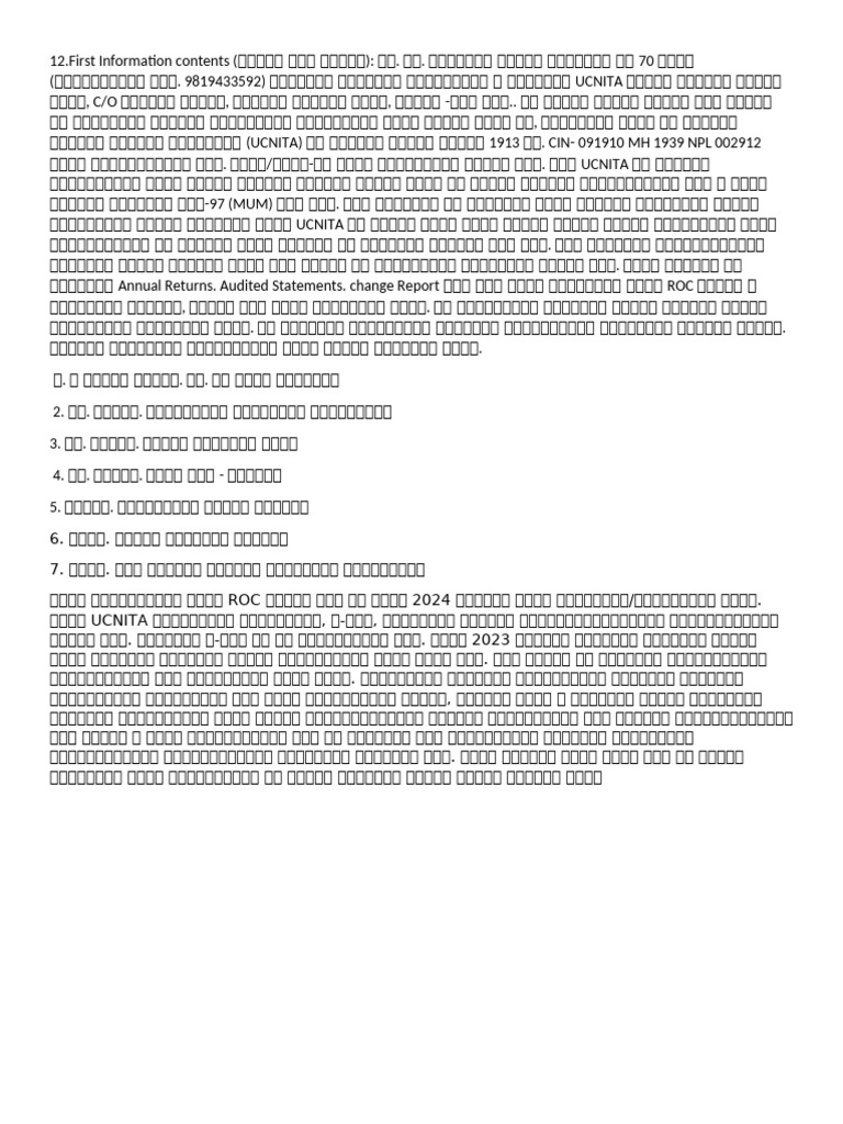 Typed copy FIR (marathi) | PDF