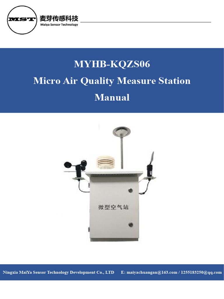 Micro Air Station MYHB-KQZS06-Brochure | PDF | Air Pollution | Sensor