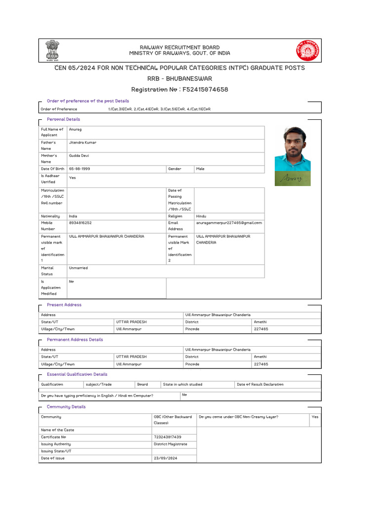 Rrbapply - Gov.in # Pscexamservice Candidate View Application Id ...