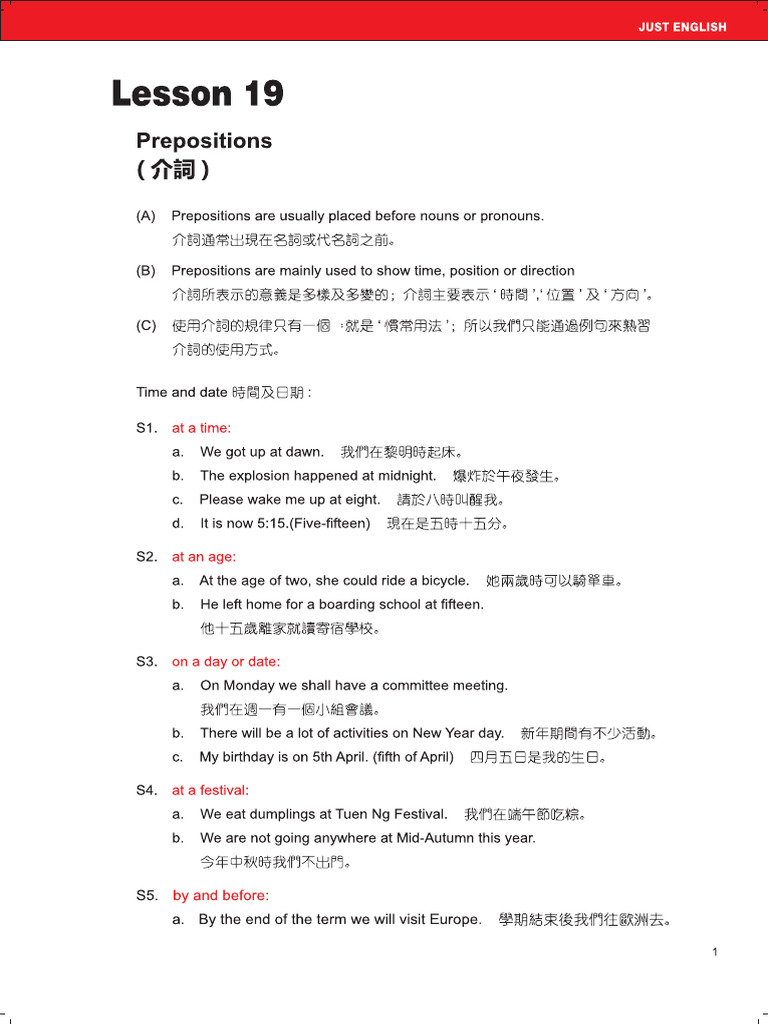 L19 Prepositions | PDF