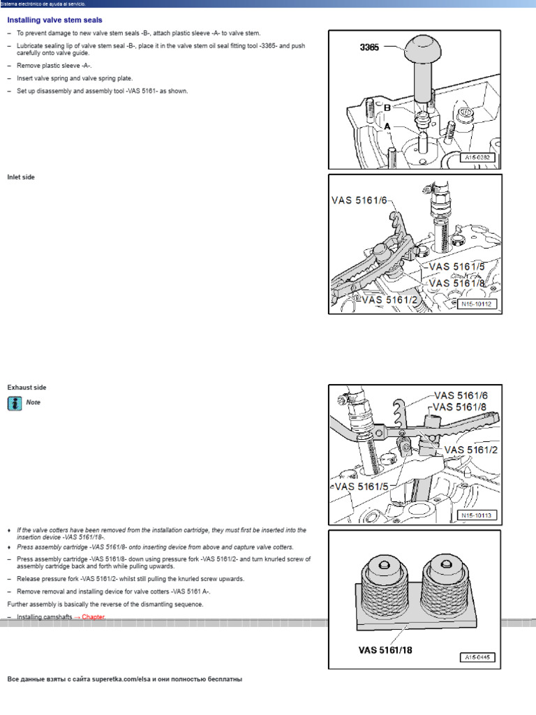 Valve Stem Seal Installation Guide | PDF