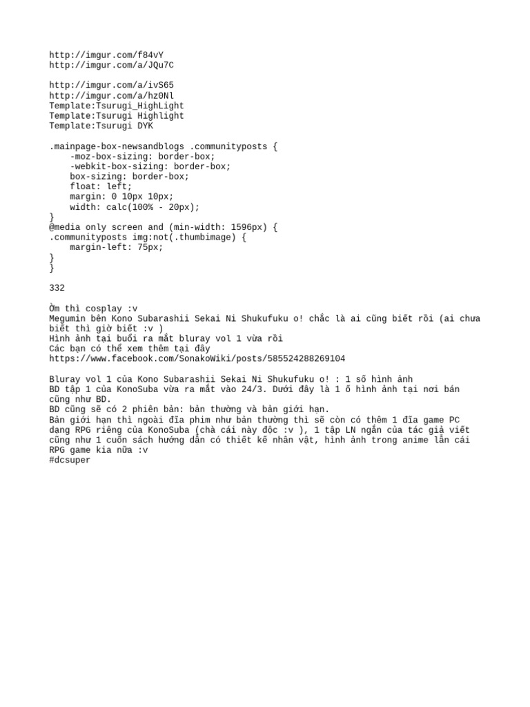 Csss Tesst Pdf