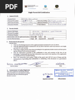 Oath of Secrecy Form | PDF | Common Law | Government