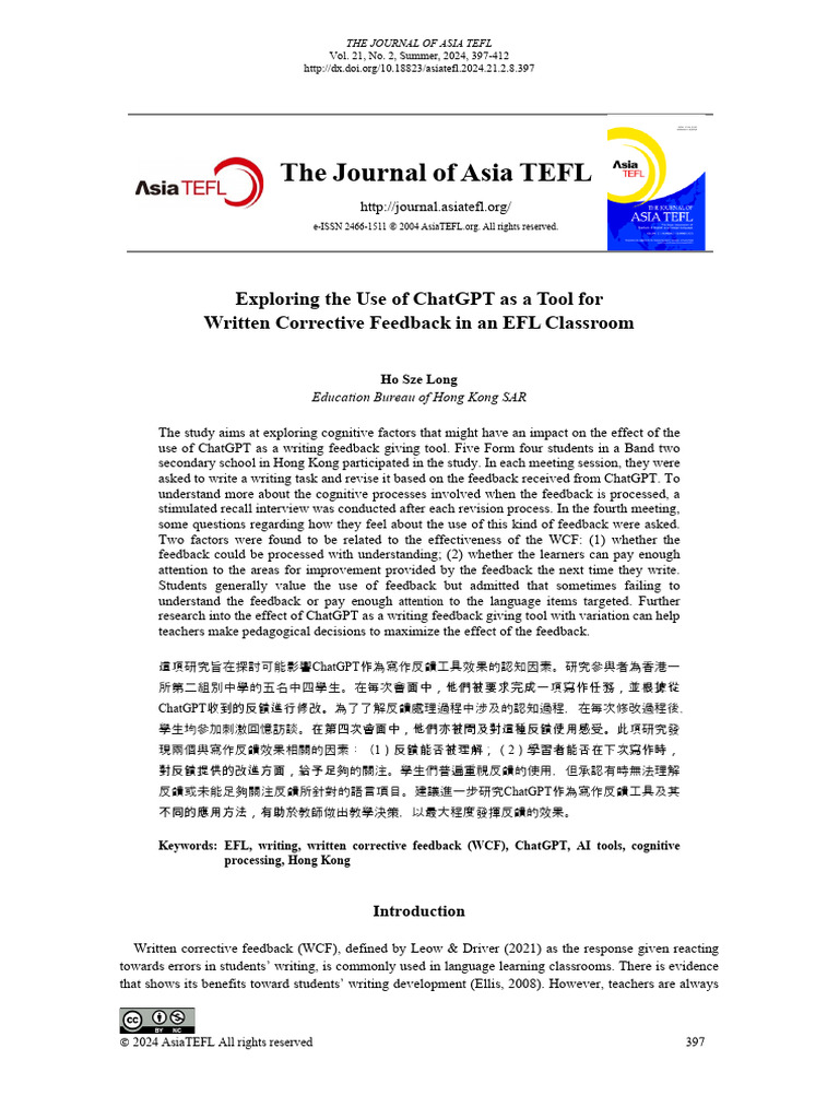 Exploring The Use of ChatGPT As A Tool For Written Corrective Feedback in An EFL Classroom | PDF ...