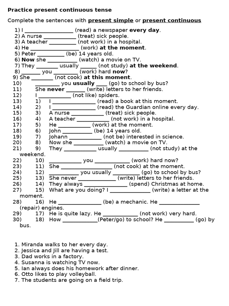 Practice Present Continuous Tense | PDF