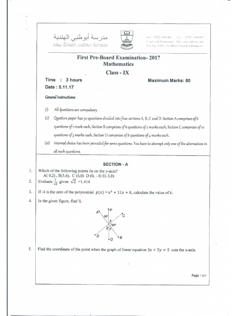Mathematics'17 (5 Yrs) | PDF