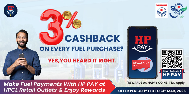 HP PAY 3% Offer Banner - 8ft X 4ft | PDF