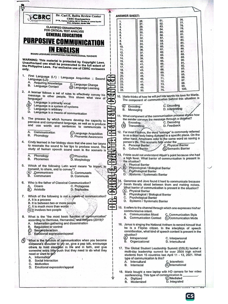Pur. Com. (Test) | PDF