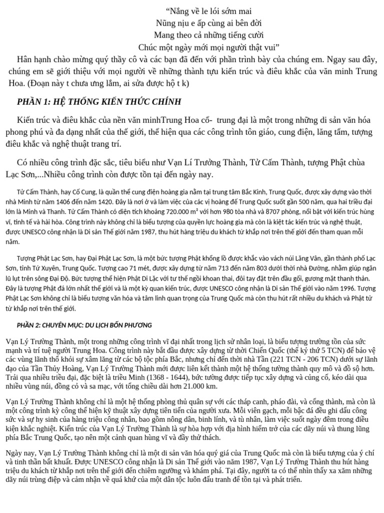 New DOC Document | PDF