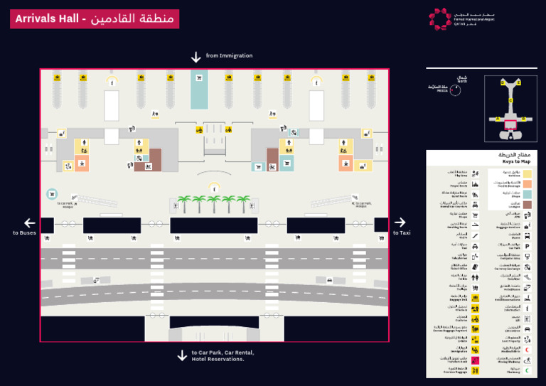 Map Arrivals Hall 0 | PDF