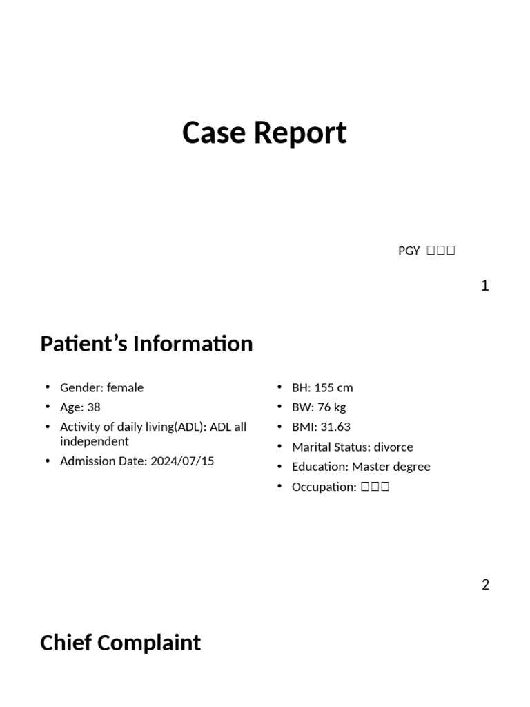 2024-07-30 IPPC 黃毓如 | PDF | Clinical Medicine | Diseases And Disorders