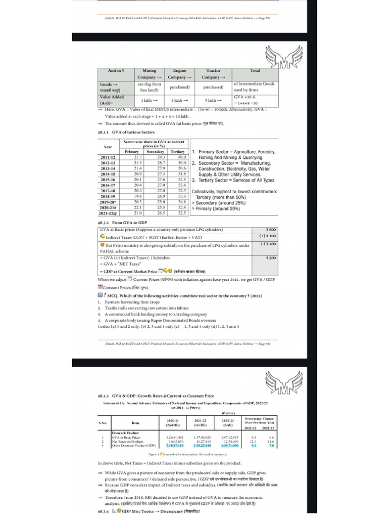 PDFGallery 20250402 202936 | PDF