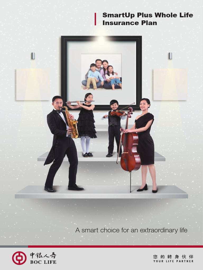 BOC LIFE - Life Saving Plan Brochure | PDF | Insurance | Dividend