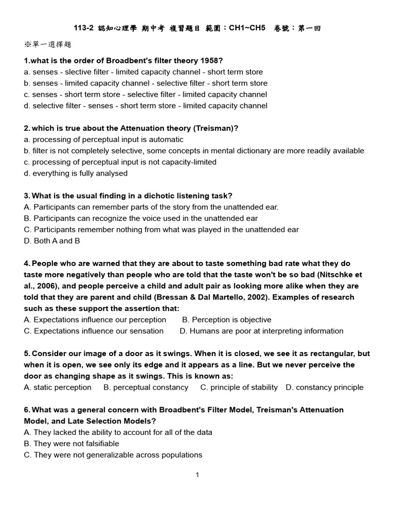 113-2 認知心理學 期中考 複習題目 範圍：Ch1~Ch5 卷號：250402a | PDF | Memory | Attention