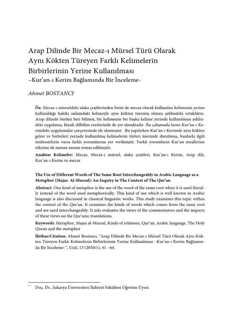 Arap Dilinde Bir Mecaz-I Mürsel | PDF