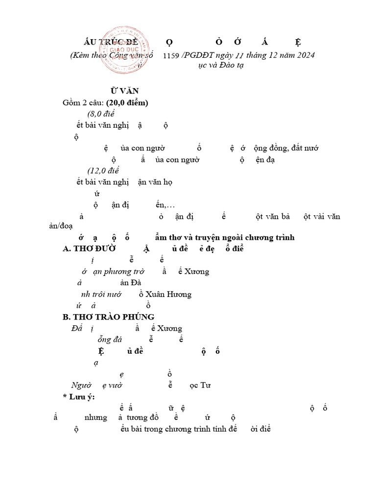 Cau Tru HSG Lop 8 | PDF