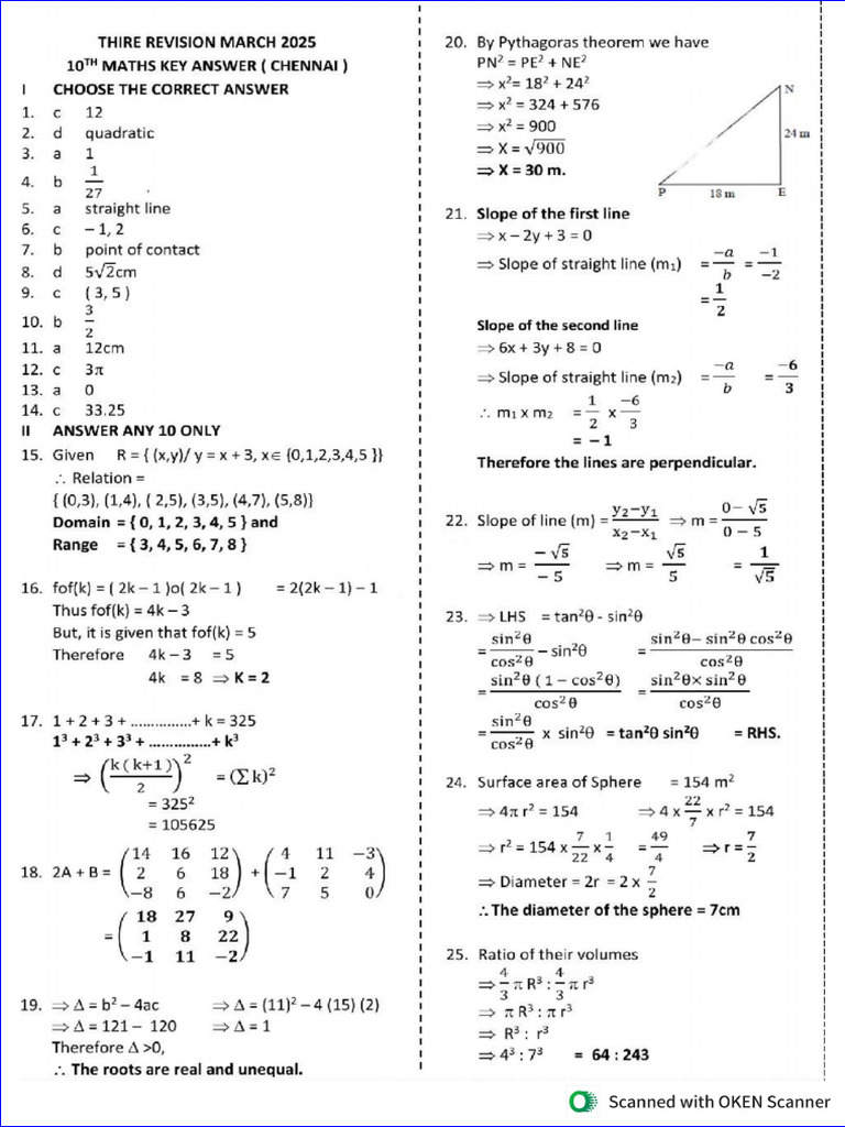 10th Maths EM 3rd Revision Exam 2025 Answer Key English Medium PDF Download | PDF
