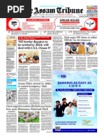 Jepes | PDF | Corporal | United States Marine Corps